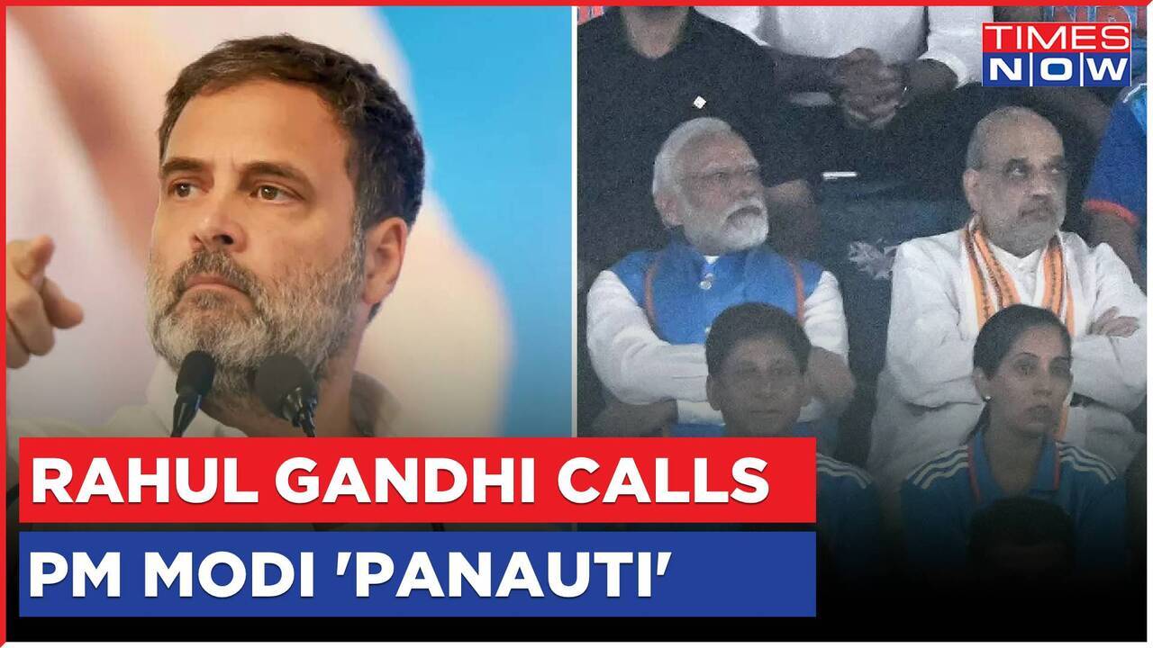 Rahul Gandhi Takes Fresh 'Panauti' Dig At PM Modi, Links Presence To ... Rahul Gandhi Takes Fresh 'Panauti' Dig At PM Modi, Links Presence To ...