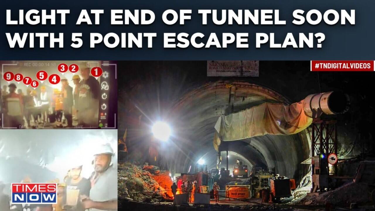 Uttarakhand Rescue Operation: 5 Point Escape Plan To Bring Hope To 41 ...