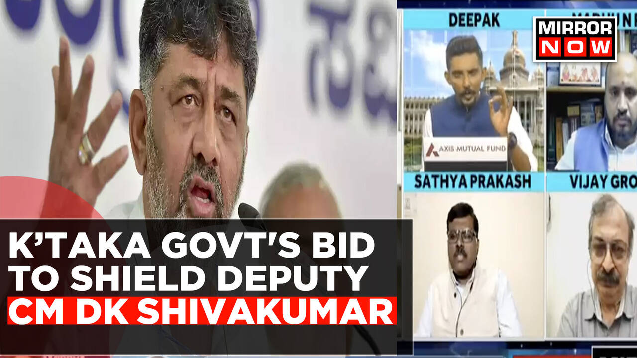Karnataka Govt's Bid To Shield Deputy CM DK Shivakumar | Transparency ... Karnataka Govt's Bid To Shield Deputy CM DK Shivakumar | Transparency ...