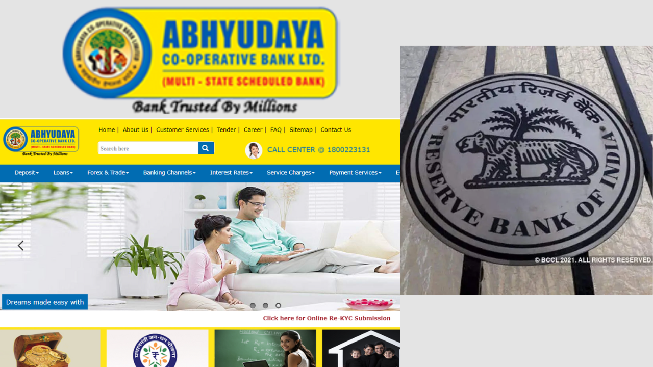 Abhyudaya Bank: RBI ची मोठी कारवाई; अभ्युदय को-ऑपरेटिव्ह बँकेच्या संचालक मंडळावर कारवाई | बिझनेस ...