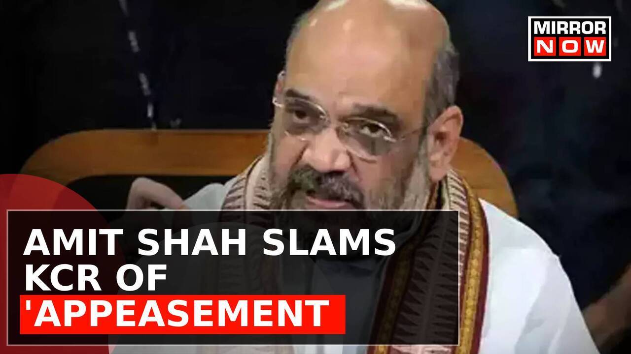 Amit Shah Tears Into KCR Government | Shah Slams KCR Of 'Appeasement' | Top News | Times Now