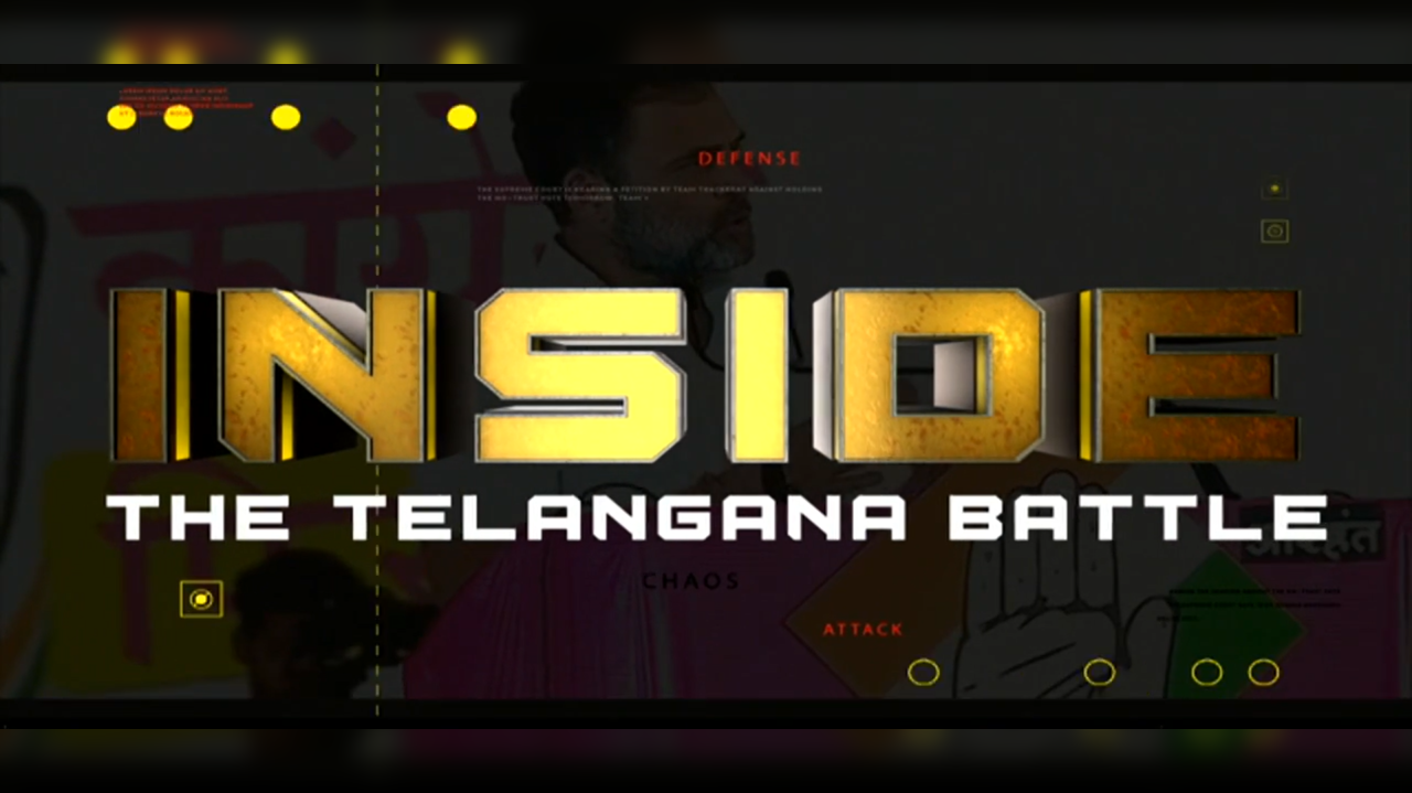 BRS-Congress-BJP Fight In Telangana Elections 2023; Is BRS' Principal ...