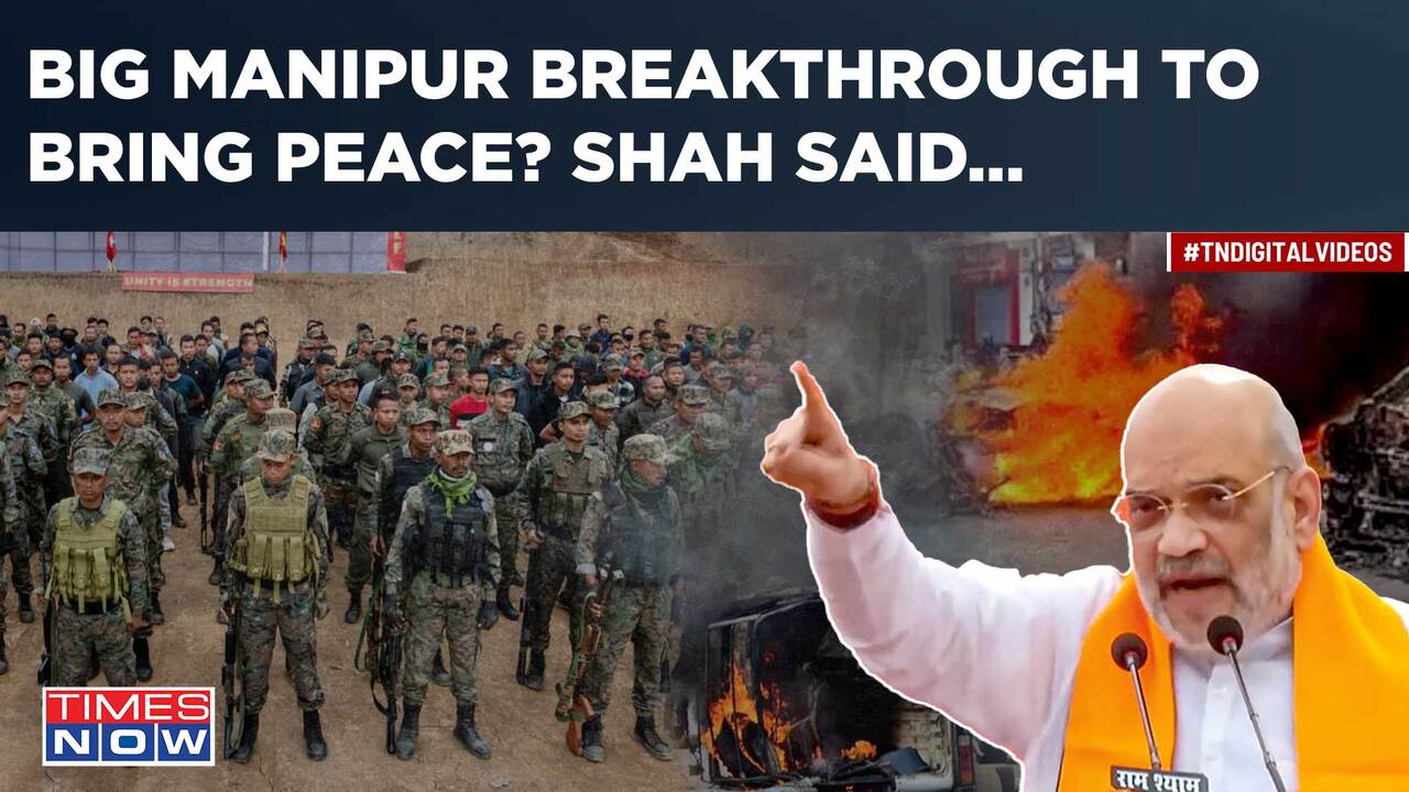 Manipur Violence To End After Amit Shah's Big UNLF Militants ...
