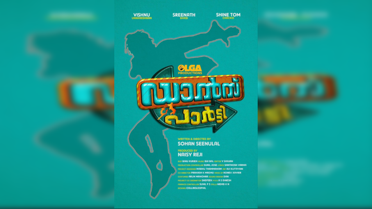 Dance Party Movie Review: Sohan Seenulal Film Explores Visions Of ...