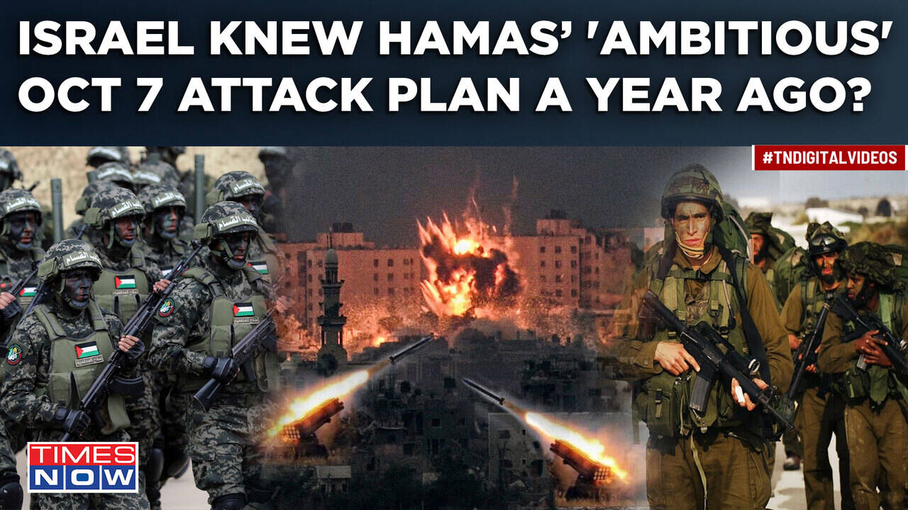 Israel Ridiculed Hamas' Oct 7 Terror Attack Data in 2022? Explosive ...