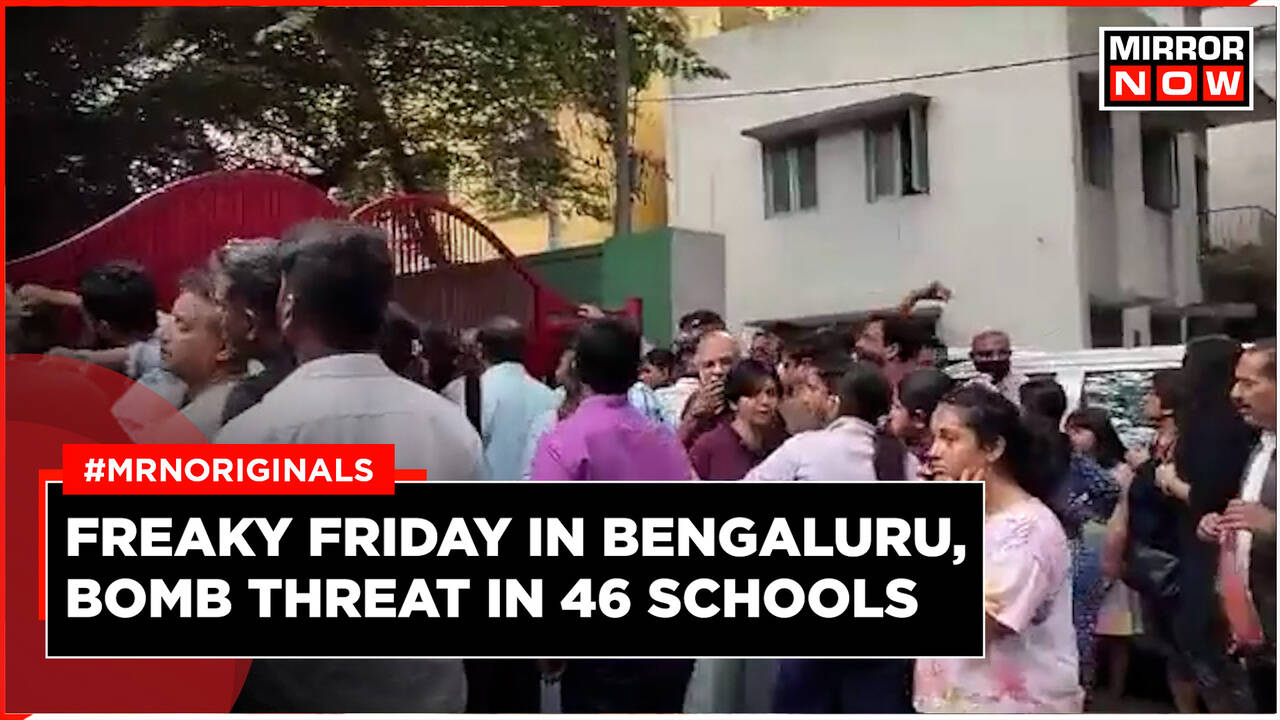 Bomb Threat Issued In 45 Bangalore Schools, CM Siddaramaiah And DKS Assure Action | Times Now