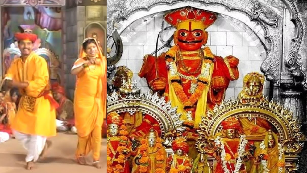 khanderaya gondhal jagran ceremony in marriage know significance in ...