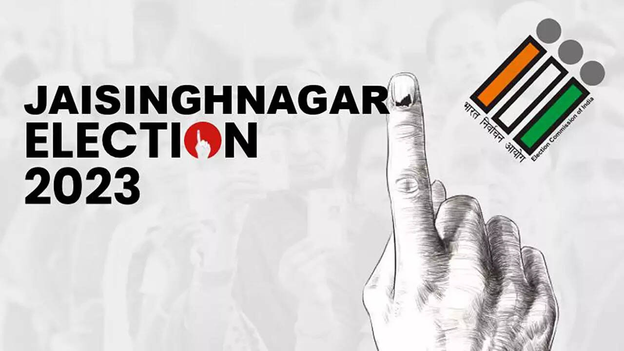 Jaisinghnagar Assembly Election 2023 Result Live Updates: Check Latest ...