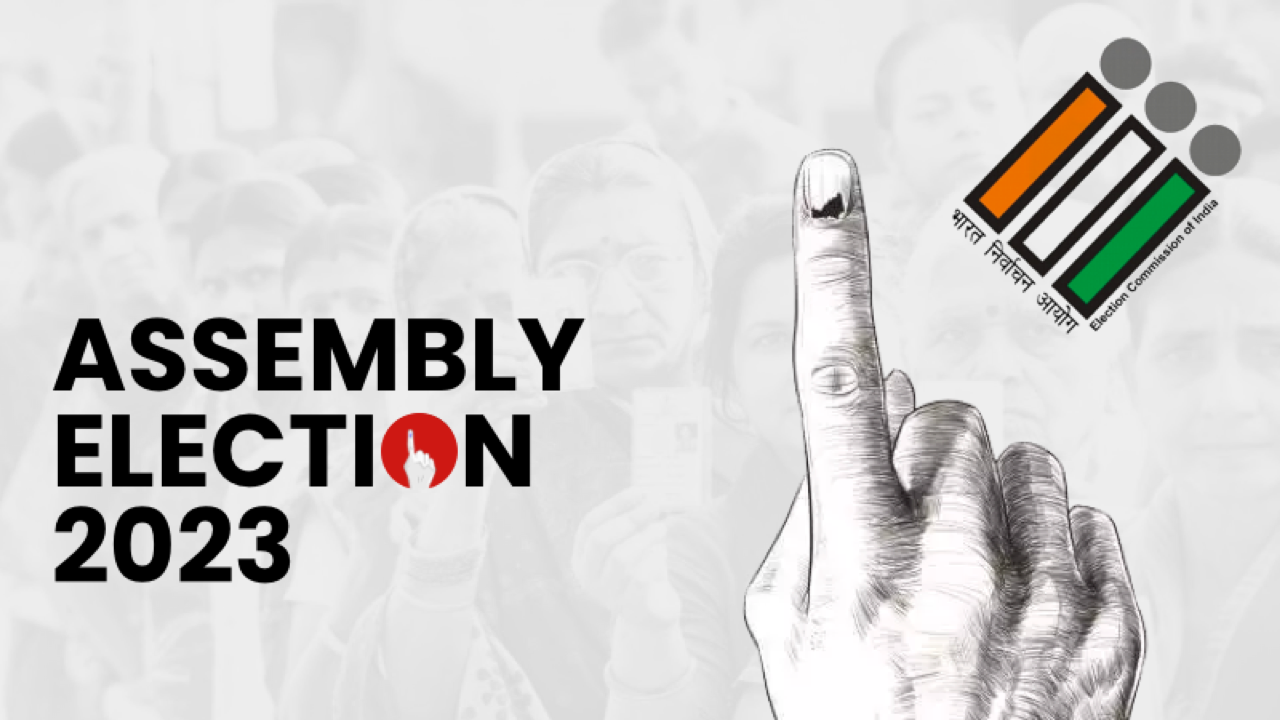 Uppal Assembly Election 2023 Result Live Updates: Check Latest Trends ...