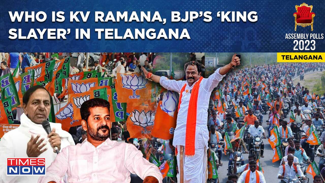 Telangana Election Result: Meet KVR Reddy, BJP’s Hidden Giant Slayer Who Defeated Both KCR ...