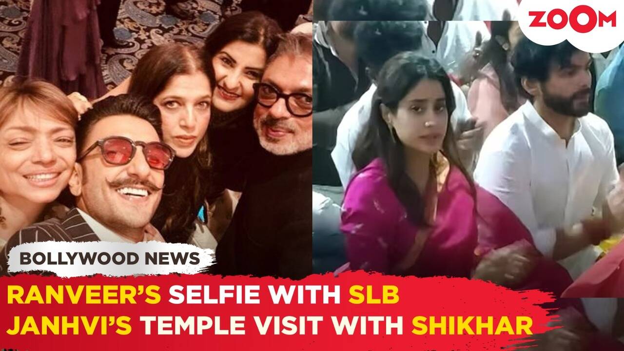 Ranveer Singh at Sanjay Leela Bhansali's niece's wedding | Janhvi's ...