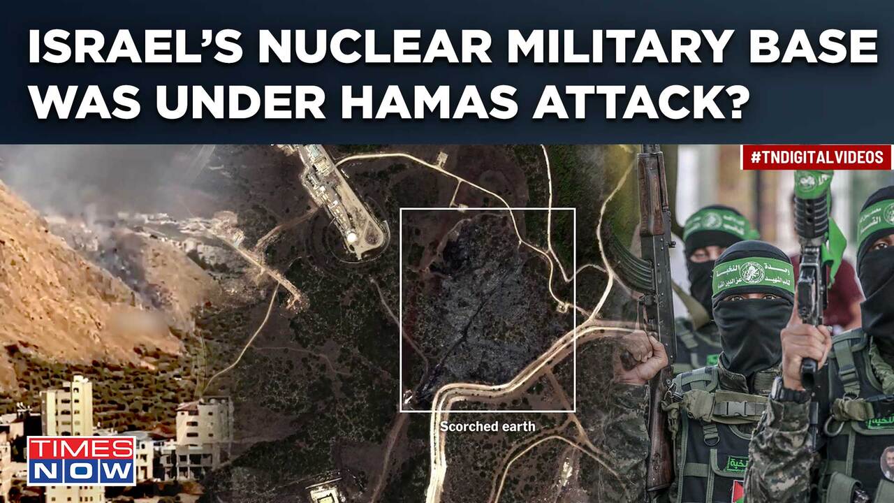 Hamas Rocket Hit Israel's Nuclear Military Base? | A Secret Now Lay ...