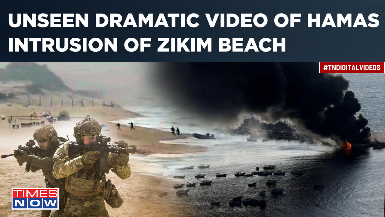 Unseen Video of Hamas Infiltration | Watch Militans Storming Israel's ...
