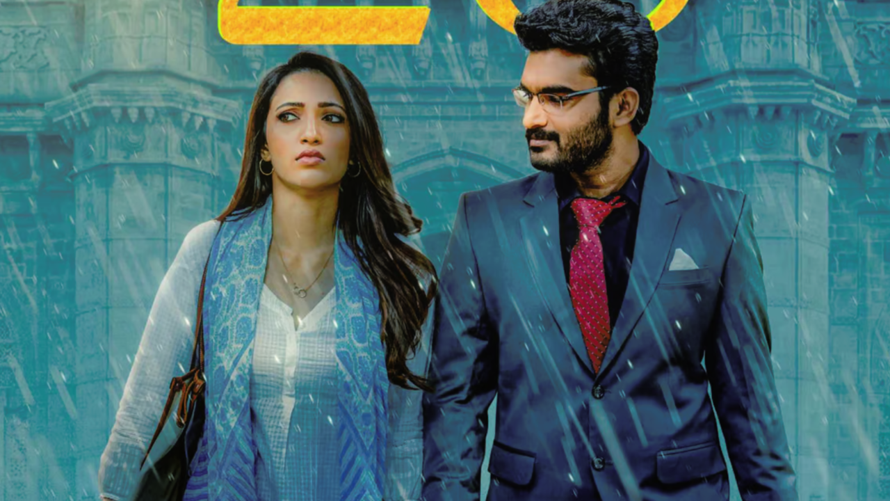 Rules Ranjann Movie Review: Office Hilarity To Apartment Absurdity, A ...