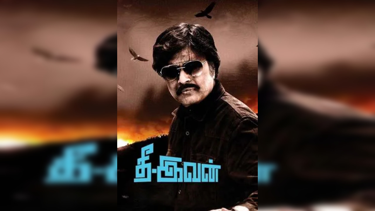 Thee Ivan Movie Review: Karthik Muthuraman, Sukanya Starrer Is Tale Of ...