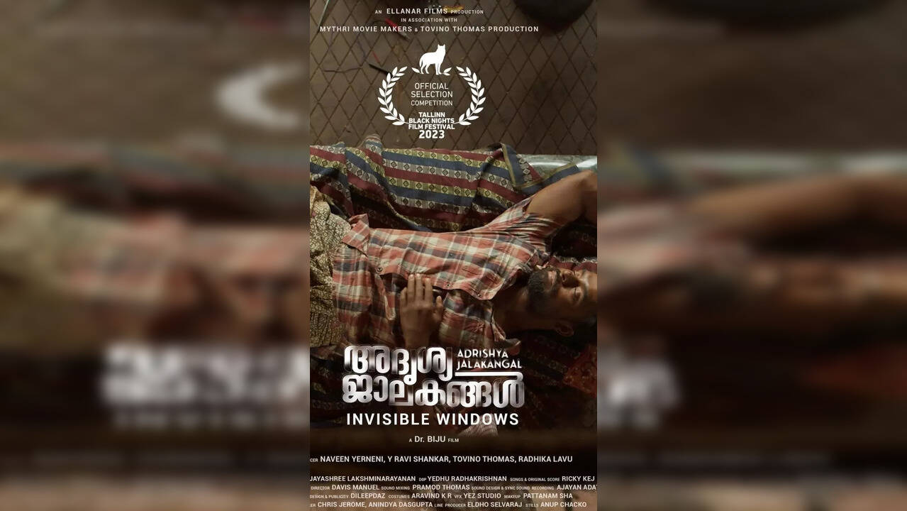 Adrishya Jalakangal OTT Movie Review: Tovino Thomas, Nimisha Sajayan ...