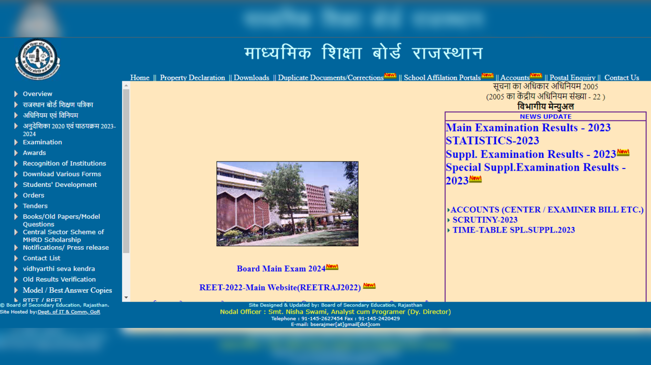 RBSE Time Table 2024 For Class 10, 12 Expected Anytime Soon, Board ...