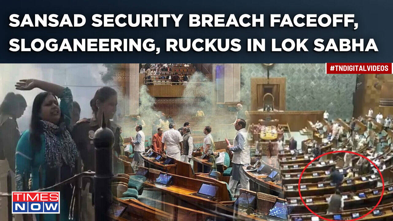Watch: Parliament Security Breach Faceoff| Sloganeering, Ruckus|Rajnath ... Watch: Parliament Security Breach Faceoff| Sloganeering, Ruckus|Rajnath ...