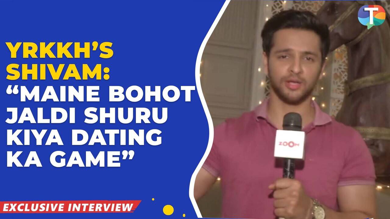 Shivam Khajuria From Yeh Rishta Kya Kehlata Hai Shares His First Kiss