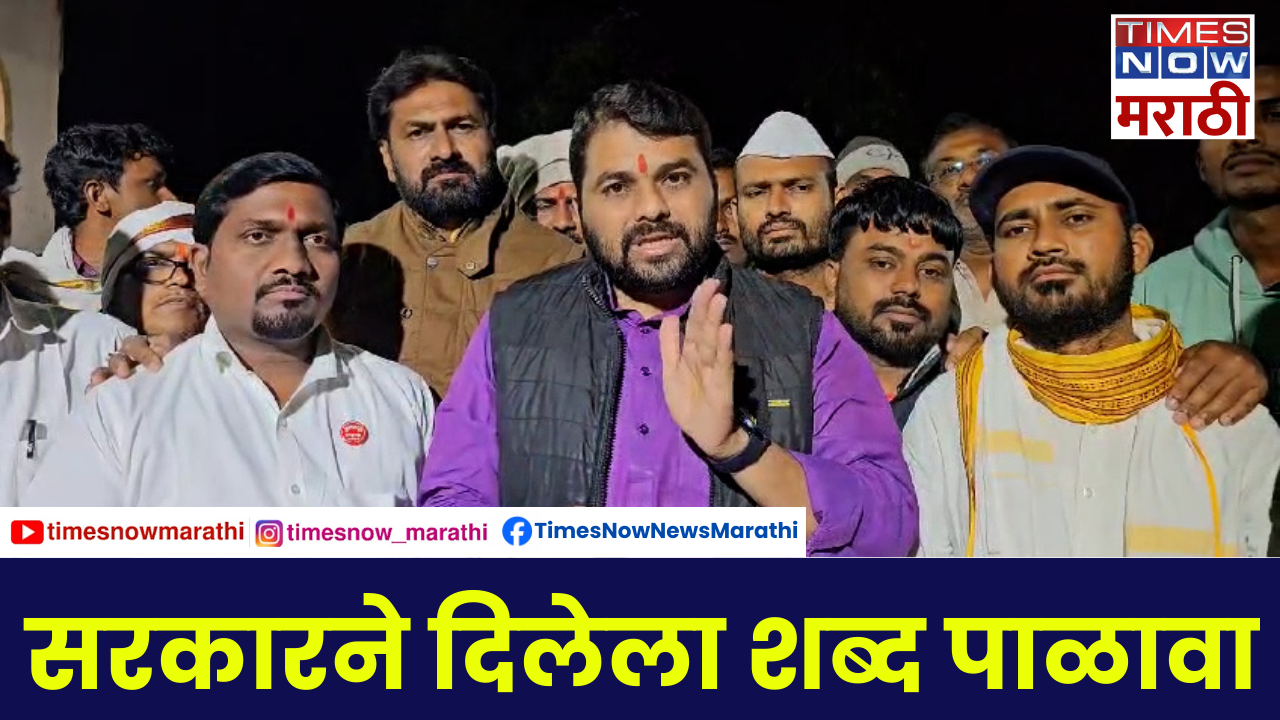 Ravikanth Tupkar: नागपूर अधिवेशनात 19 डिसेंबरला शेतकरी धडकणार!