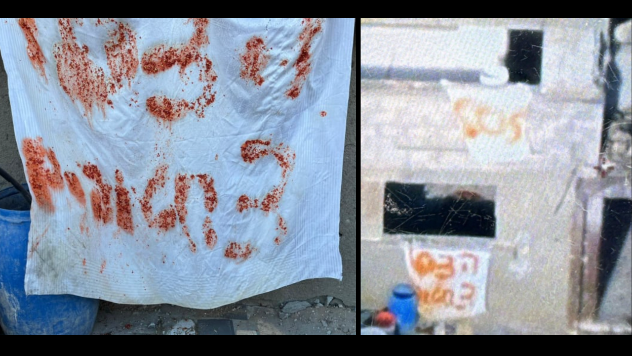 Hostages: HELP! SOS: Israel Releases Photos Of Signs Hostages Killed By ...