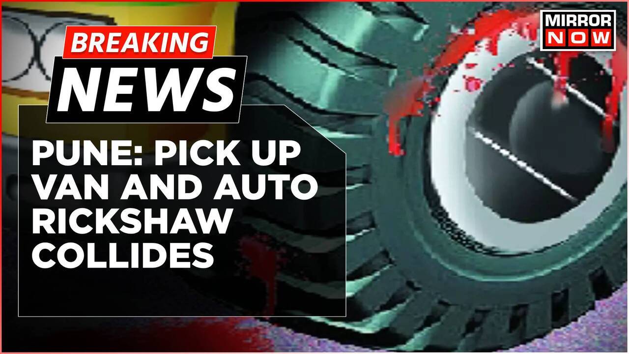 Breaking News| Major Accident In Pune | Pick Up Van And Auto Rickshaw ...