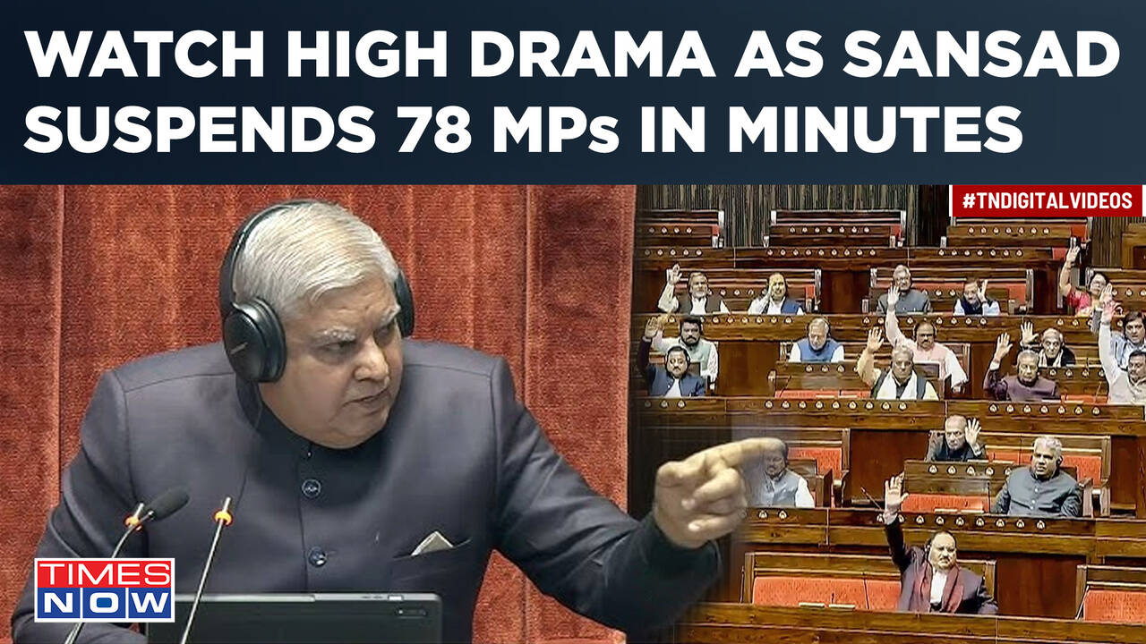 High Drama In Parliament| 78 Opposition MPs Suspended| BJP Defends ...