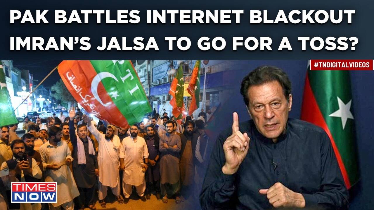 Blow To Imran Khan’s PTI Virtual Jalsa Amid Pakistan’s Internet Outage ...