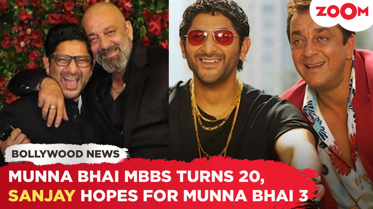Sanjay Dutt's DREAM of Munna Bhai 3 on Munna Bhai MBBS's 20th Anniversary | Times Now