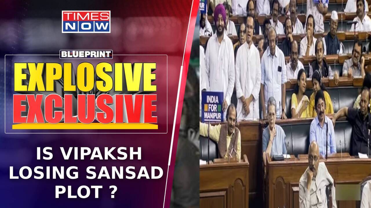 PM Modi Slams Oppn's 'Grave Mistake' | Is Vipaksh Losing Sansad Plot ...