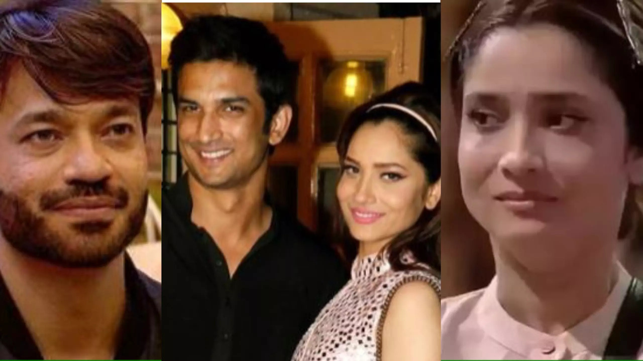 Bigg Boss 17: Ankita Lokhande REVEALS How Vicky Jain Was Trolled Post Her Breakup With Sushant ...