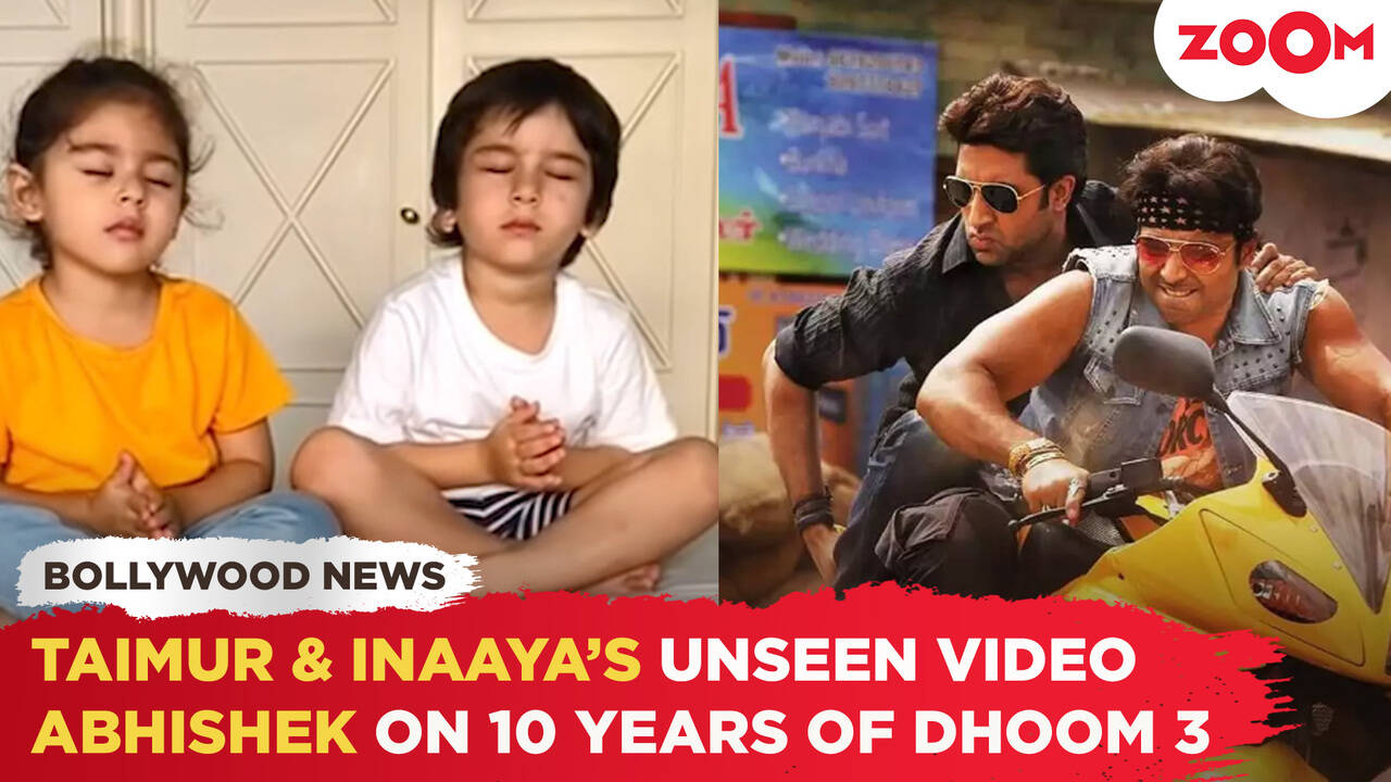 Taimur Ali Khan and Inaaya's UNSEEN sibling bond | Abhishek Bachchan ...