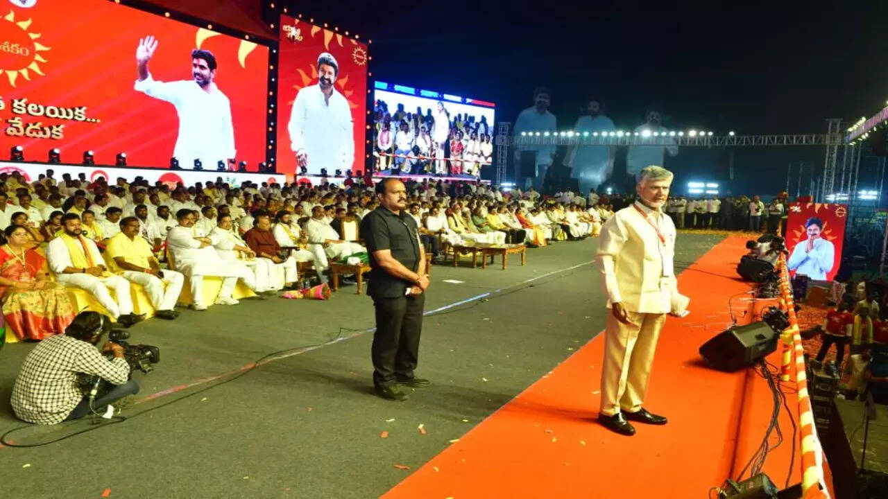 టీడీపీ జనసేన పొత్తు సూపర్ హిట్-జగన్ చాప్టర్ క్లోజ్ : టీడీపీ అధినేత ...