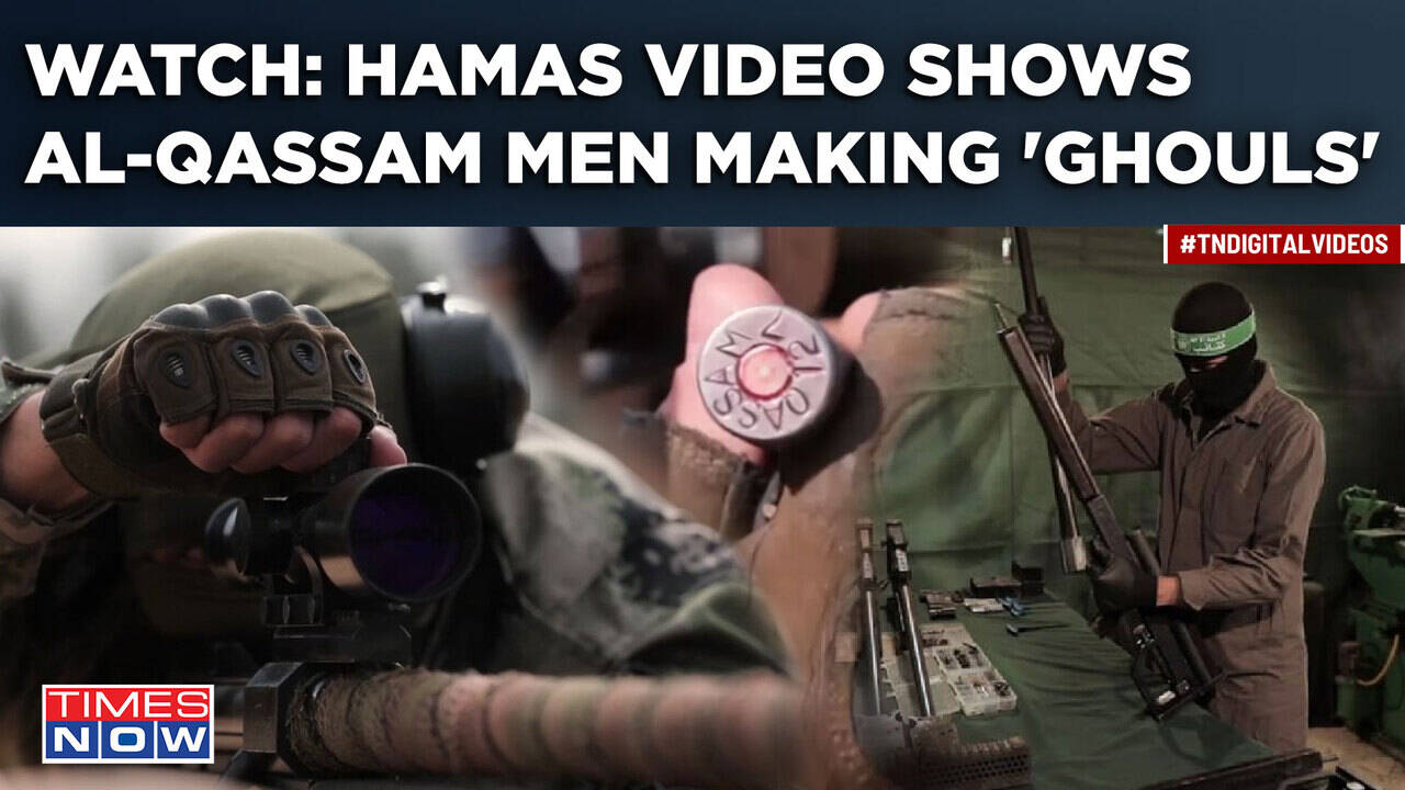 Al-Qassam Release Local Weapons’ Manufacturing Video For First Time ...