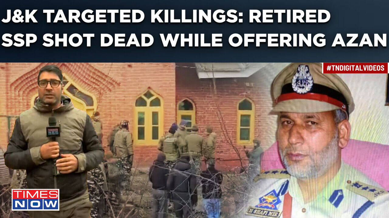 Militants Shoot Dead Retired J&K SSP While Offering ‘Azan’ In Baramulla, Villagers Mourn Death ...
