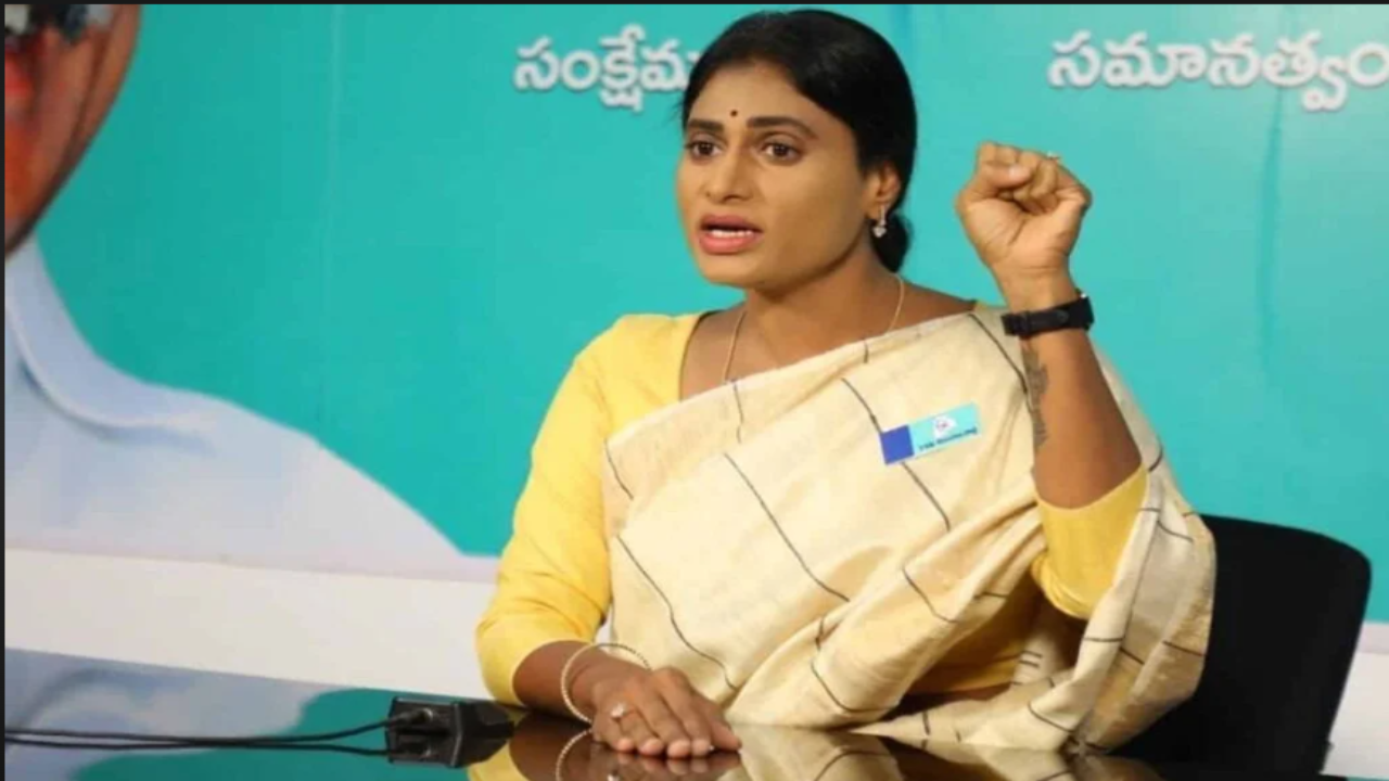 ఏపీసీసీ చీఫ్‌గా వైఎస్ షర్మిల:డేట్ ఫిక్స్ అయినట్లే!APCC Chief YS Sharmila: The date is fixed ...