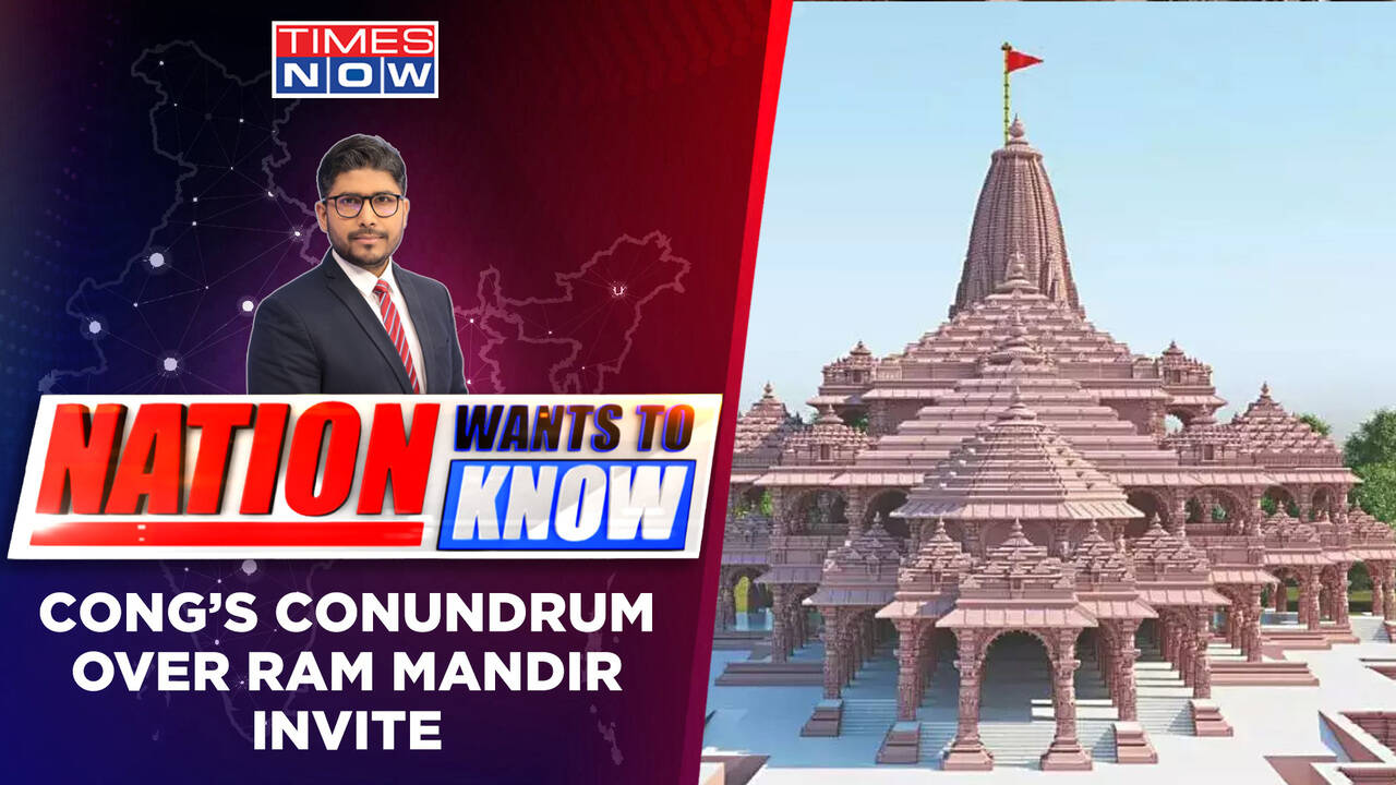 Congress' Ally In Kerala Questions Party's Stand On Hindutva And Ram Mandir | Nation Wants To ...