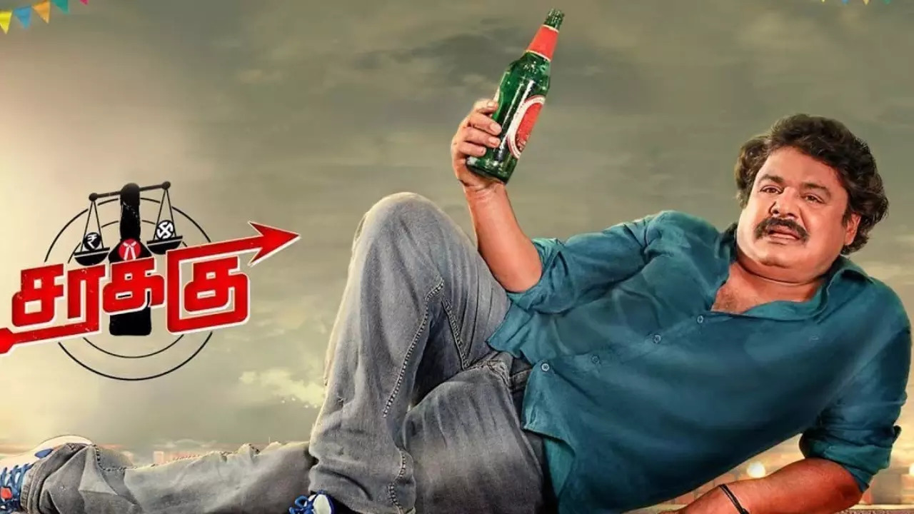 Sarakku Movie Review: Mansoor Ali Khan, Yogi Babu Film Is A Humorous ...
