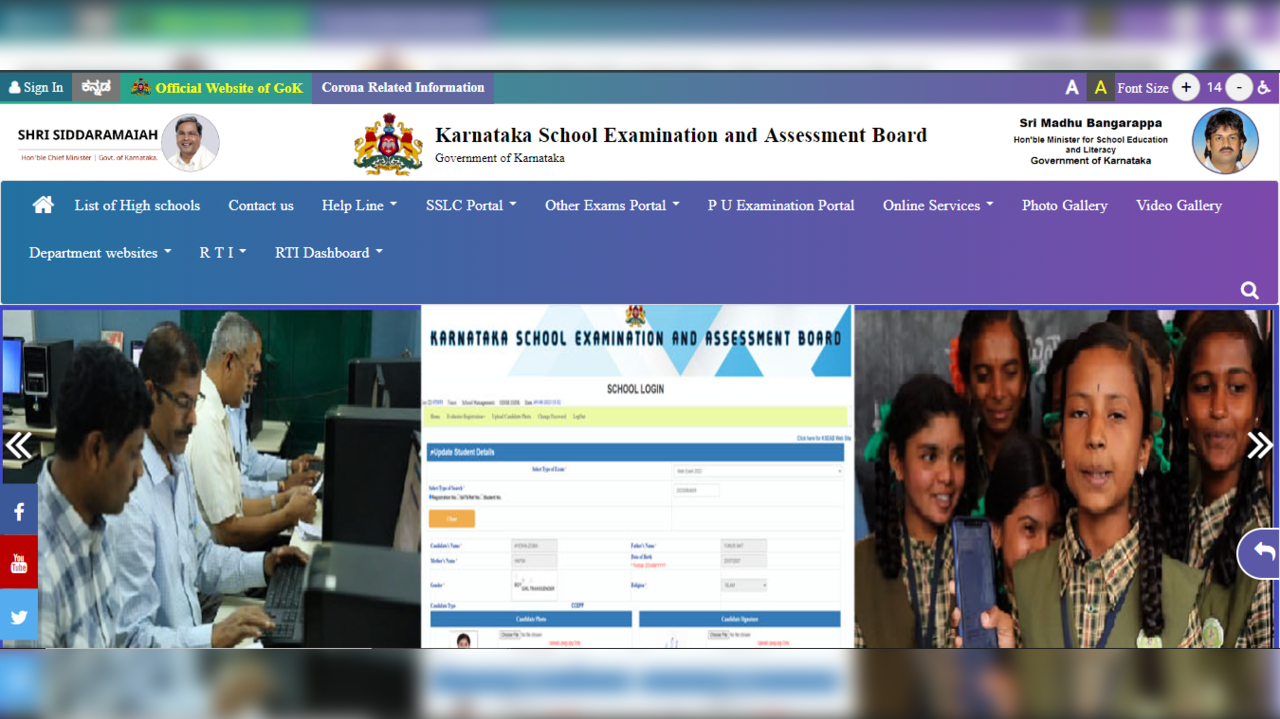 Karnataka 1st PUC Time Table 2024 Released, Exam Begins on February 13 ...