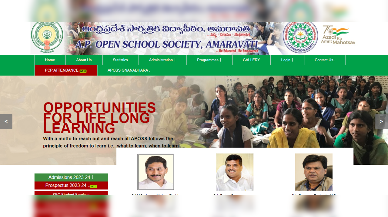 APOSS Time Table 2024 Released; AP Open School SSC, Inter Exams from March 18 | Education News ...