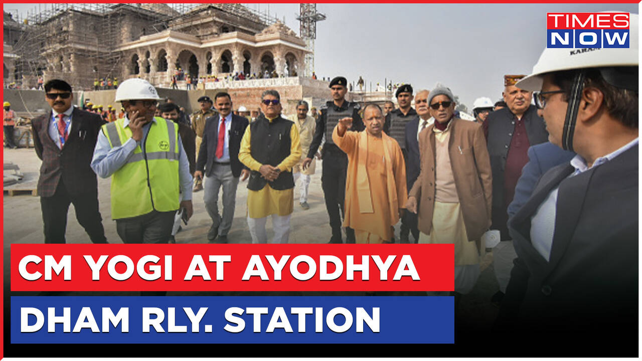 UP CM Yogi Adityanath In Ayodhya Ahead Of PM Modi's Visit | Ram Mandir ...