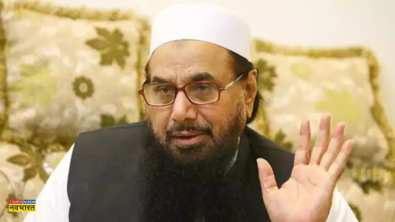 Hafiz Saeed Extradition: What Pakistan Said On India's Extradition ... Hafiz Saeed Extradition: What Pakistan Said On India's Extradition ...