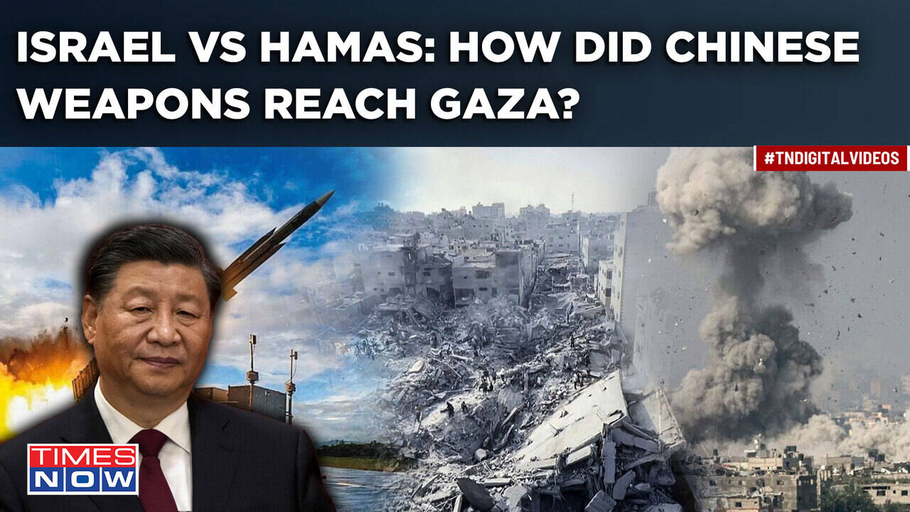IDF Finds Chinese Weapons In Gaza| Massive Number Of Munitions ...