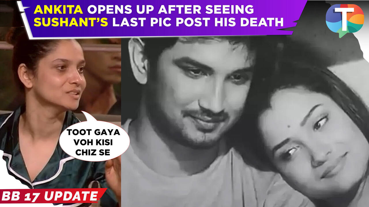 Bigg Boss 17 update: Ankita Lokhande responds after seeing Sushant ...