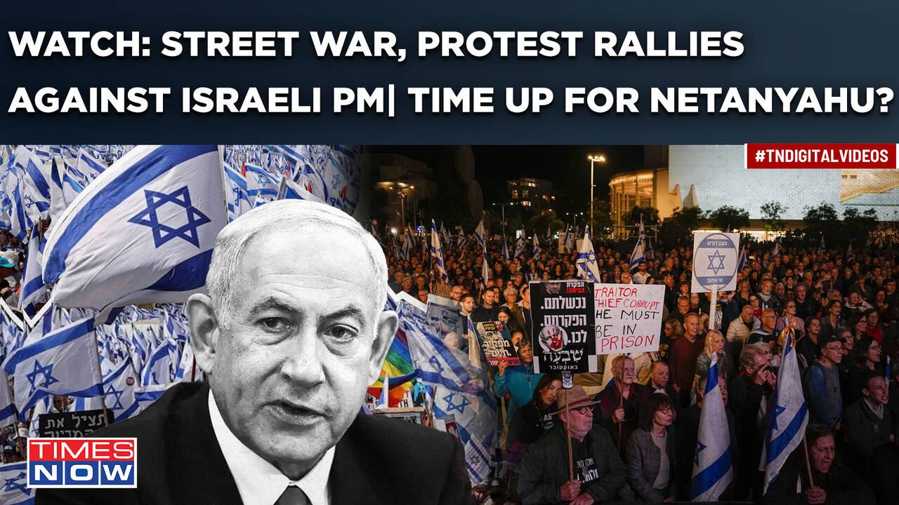 Israelis Erupt In Anger, Raise Slogans & Banners | Demands Netanyahu's ...