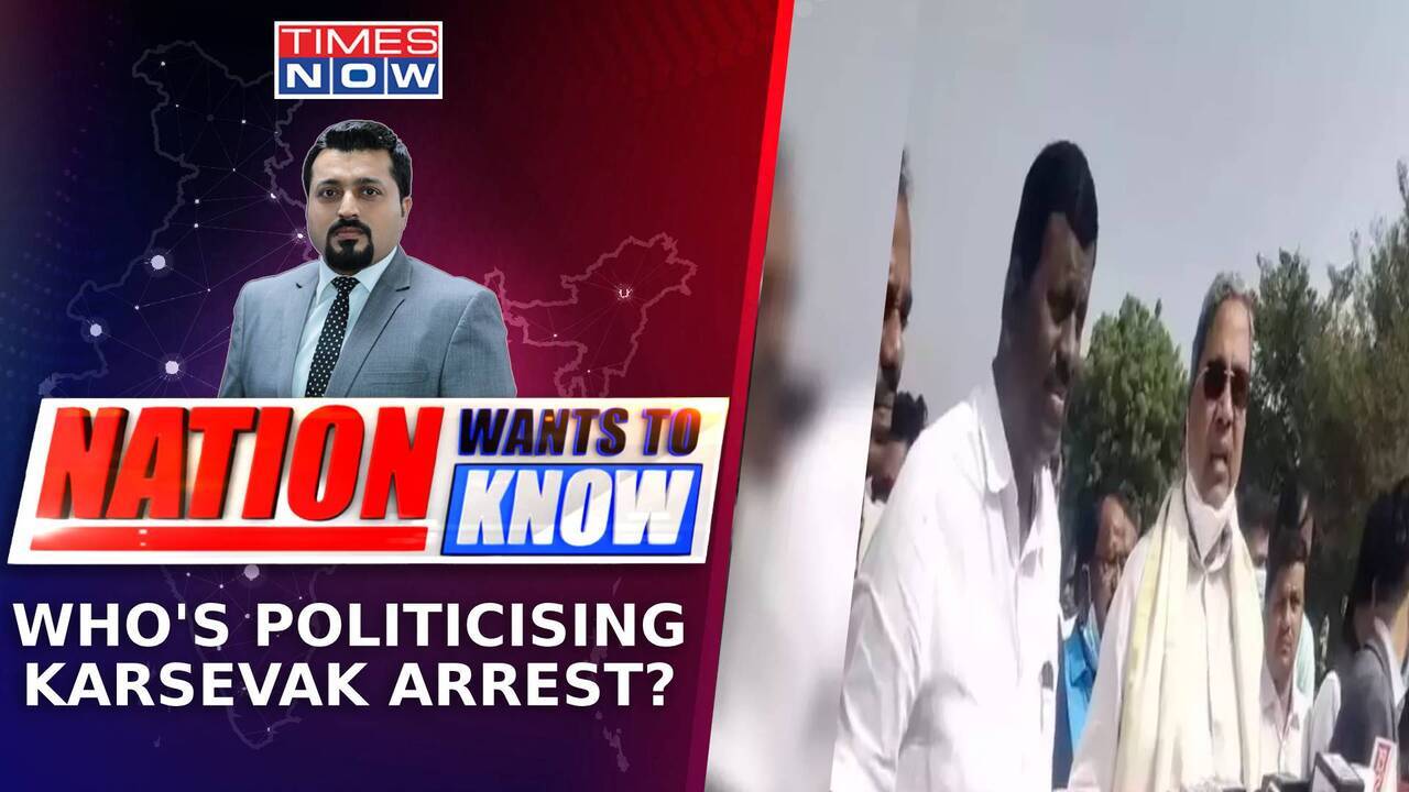 Politics Over A 1992 Riot Case | Who's Politicising Karsevak Arrest ...