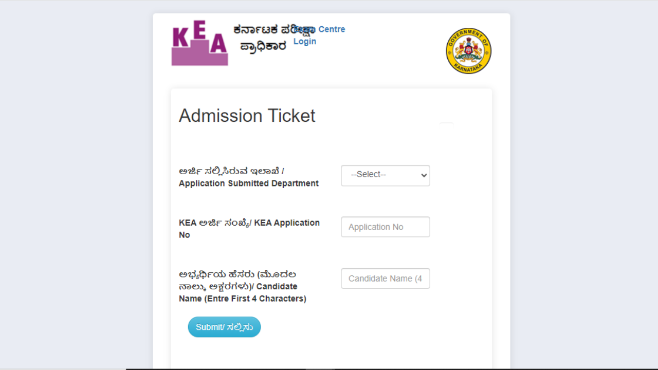 KSET 2023 admit card released at kea.kar.nic.in, exam on Jan 13 ...