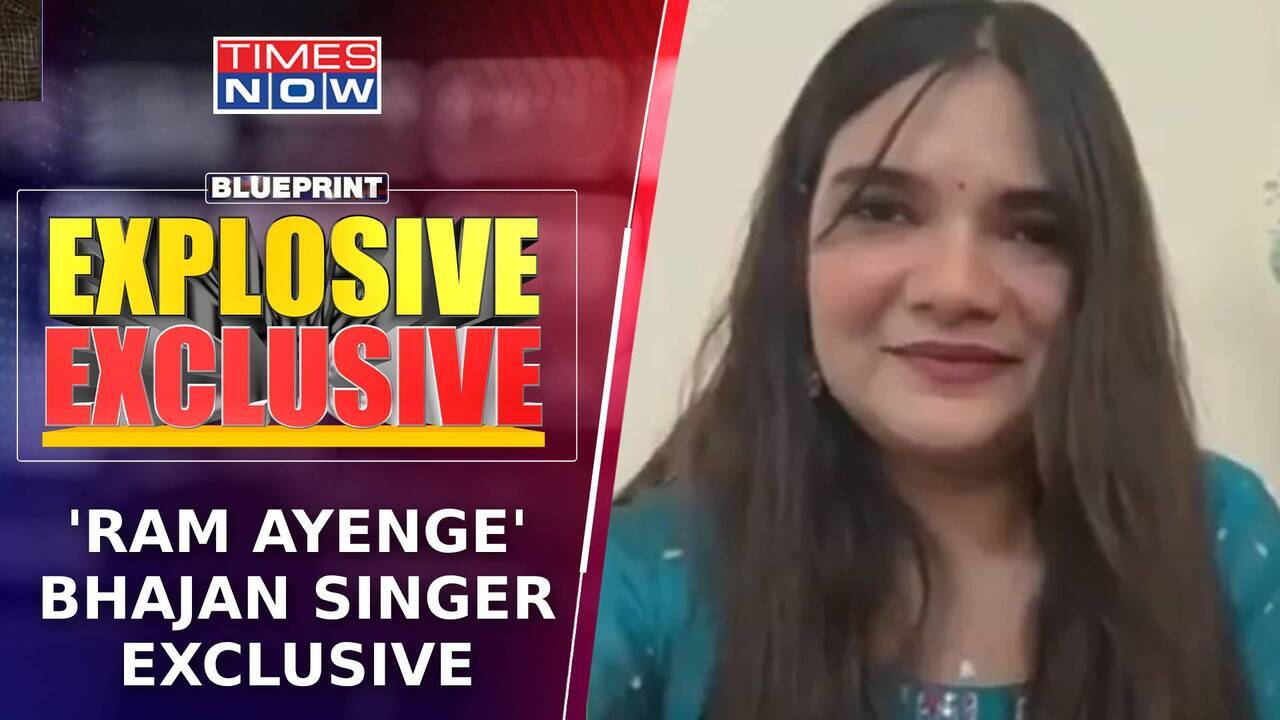 Viral 'Ram Ayenge' Bhajan Singer Swati Mishra Exclusive On Ram Temple ...
