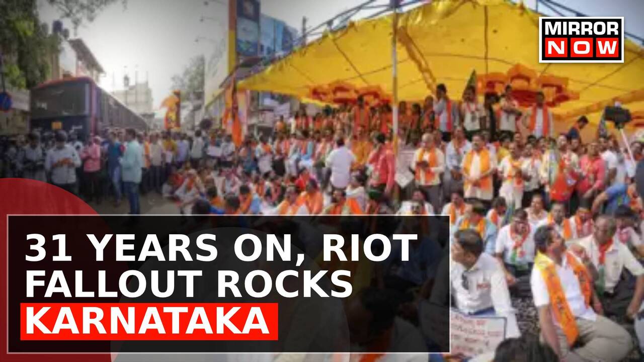 31 Years On, Riot Fallout Rocks Karnataka | Congress Targeting Hindu ...