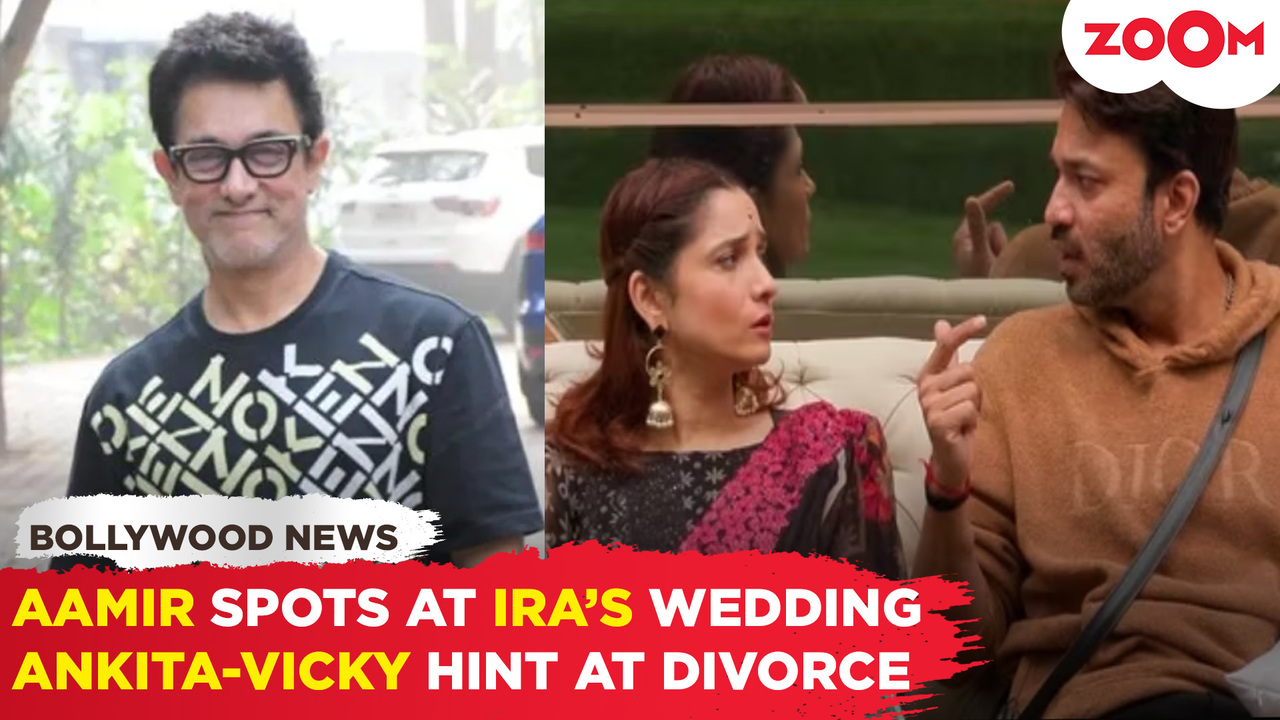 Aamir Khan spotted at daughter Ira's Wedding | Ankita Lokhande - Vicky ...